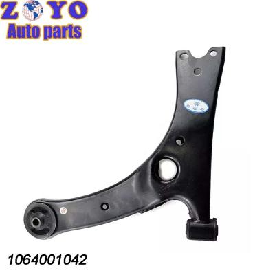 中国 40 Cr ボールジョイント 自動車部品 懸垂部品 ジーリー エムグランド EC7 SC7 GC7 OEM 規格 販売のため