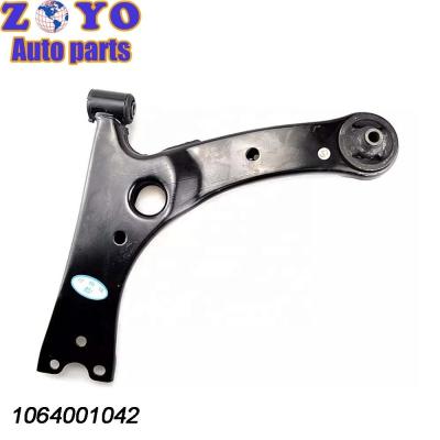 中国 40 Cr ボールジョイント 自動車部品 懸垂部品 ジーリー エムグランド EC7 SC7 GC7 OEM 規格 販売のため