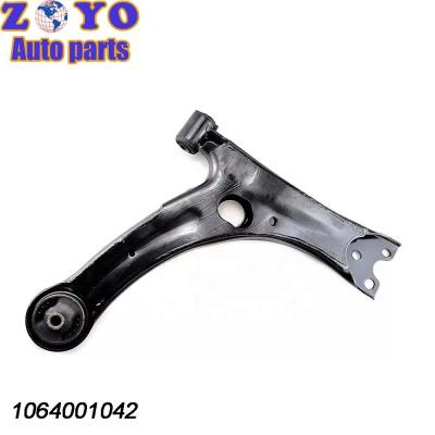 中国 40 Cr ボールジョイント 自動車部品 懸垂部品 ジーリー エムグランド EC7 SC7 GC7 OEM 規格 販売のため