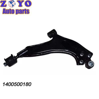 China Voorste bovenbediening voor Geely Ziyoujian GRATIS CRUISER saloon 1400500180 1400501180 Te koop