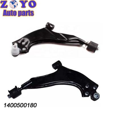 China Voorste bovenbediening voor Geely Ziyoujian GRATIS CRUISER saloon 1400500180 1400501180 Te koop