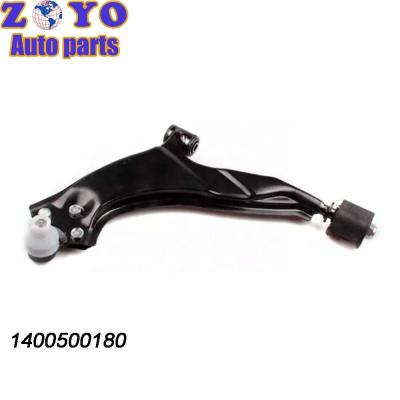China Voorste bovenbediening voor Geely Ziyoujian GRATIS CRUISER saloon 1400500180 1400501180 Te koop