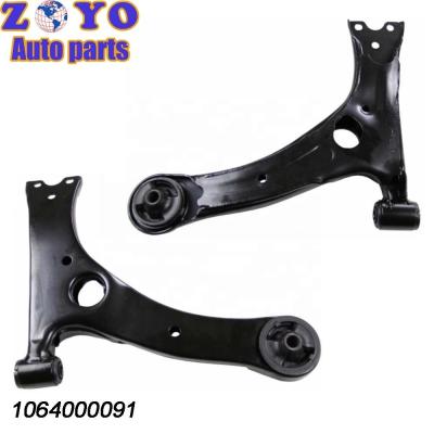 China OE NO. 1064000091 Onderafhankelijkingsarm voor Geely Vision 2006 Automotive Suspension Parts Te koop