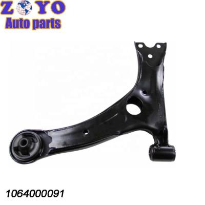 China OE NO. 1064000091 Onderafhankelijkingsarm voor Geely Vision 2006 Automotive Suspension Parts Te koop