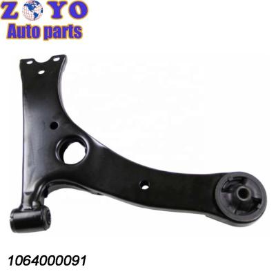China OE NO. 1064000091 Onderafhankelijkingsarm voor Geely Vision 2006 Automotive Suspension Parts Te koop