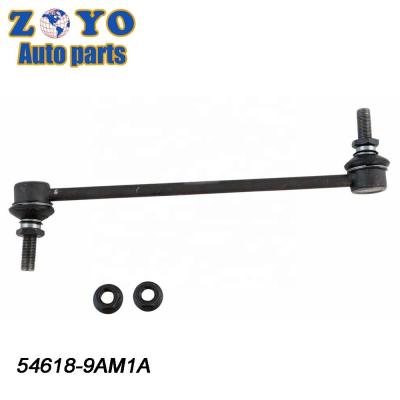China NISSAN SENTRA Sunny B13 2013-2019 Front Lower Sway Bar Link with 40 Cr Ball Joint for sale