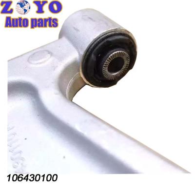 Cina Geely Borui GC9 2018 Frontale Arm Controllo Inferiore 40 Cr Ball Joint con tecnologia avanzata in vendita