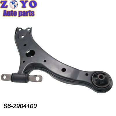 Cina Parti di sospensione sinistra Braccio di controllo inferiore anteriore per BYD S6 S7 Braccio triangolare Tang in vendita