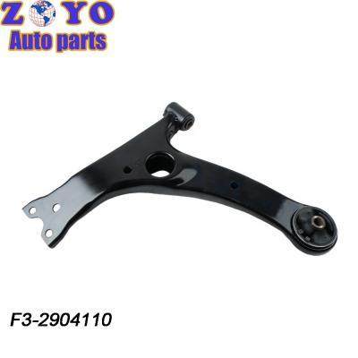 Cina Parti di sospensione automatica per BYD F3 Front Lower Control Arm Interchange NO 48069-12220 in vendita