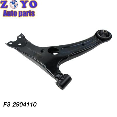 Cina Parti di sospensione automatica per BYD F3 Front Lower Control Arm Interchange NO 48069-12220 in vendita