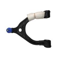 China Upper Position Control Arm for Tesla Model X Black E-coating and Auto Suspension System for sale