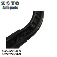 China Upper Position Control Arm for Tesla Model X Black E-coating and Auto Suspension System for sale