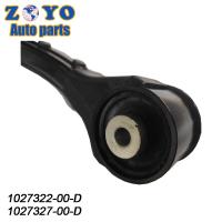 China Upper Position Control Arm for Tesla Model X Black E-coating and Auto Suspension System for sale