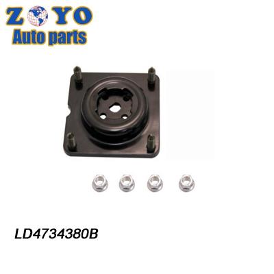 Cina Numero di riferimento SM5459 LD4734380B K80914 Montaggio del braccio della sospensione per Mazda MPV 2006 in vendita