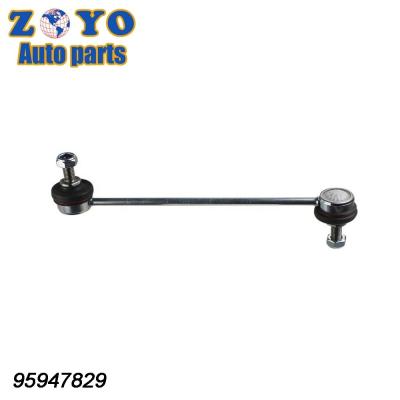 Cina SPARK M300 Link stabilizzatore anteriore inferiore per Chevrolet Spark 2013-2015 Materiale in acciaio in vendita