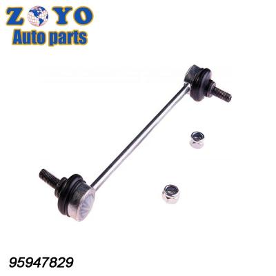 Cina SPARK M300 Link stabilizzatore anteriore inferiore per Chevrolet Spark 2013-2015 Materiale in acciaio in vendita