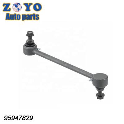 Cina SPARK M300 Link stabilizzatore anteriore inferiore per Chevrolet Spark 2013-2015 Materiale in acciaio in vendita