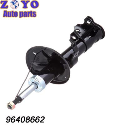 China Absorvedor de choque frontal para Suzuki Swift 2004-2009 96408664 N.O. de troca 96408664 à venda