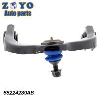 China Front Upper Control Arms for DODGE DURANGO 16-20 Right Position Dependable Performance for sale