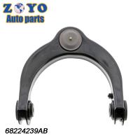 China Front Upper Control Arms for DODGE DURANGO 16-20 Right Position Dependable Performance for sale