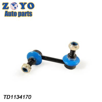 Cina N.O.O. TD1134170 Collegamento stabilizzatore regolabile in lunghezza standard per Mazda CX-9 2007-2015 in vendita