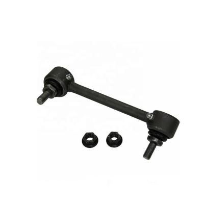 Cina 40 Cr giuntura a sfera dell'asse anteriore stabilizzatore a canna regolabile per Mazda 3 6 CX-5 CX-9 in vendita