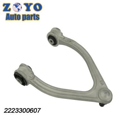 Cina V222 MS101456 Braccio di controllo inferiore anteriore regolabile per Mercedes-Benz S550E Aftermarket in vendita