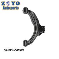China CARAVAN Box E25 Lower Control Arm for Nissan Urvan e25 2000-2012 High Durability for sale