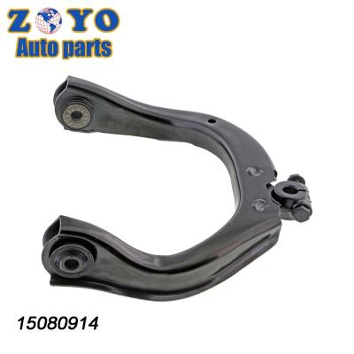 China SPHC Material Left Front Upper Control Arm for Chevrolet Trailblazer Saab 93 02-09 for sale