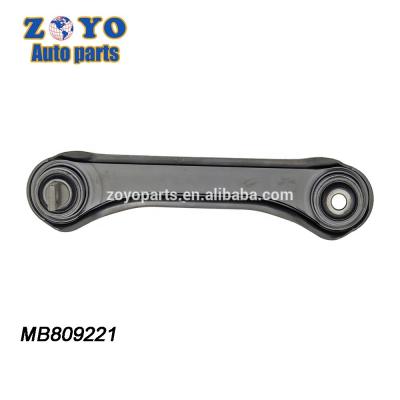 Cina OEM Standard Rear Lower Rearward Control Arm 520-844 per Mitsubishi Mirage da Dorman in vendita