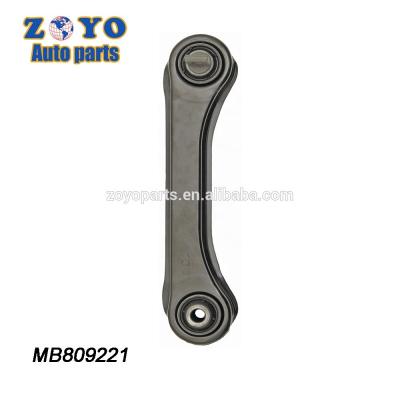 Cina OEM Standard Rear Lower Rearward Control Arm 520-844 per Mitsubishi Mirage da Dorman in vendita