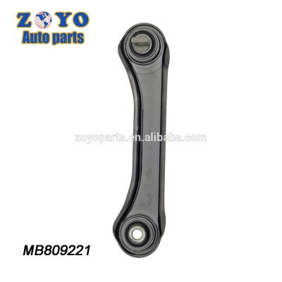Cina OEM Standard Rear Lower Rearward Control Arm 520-844 per Mitsubishi Mirage da Dorman in vendita