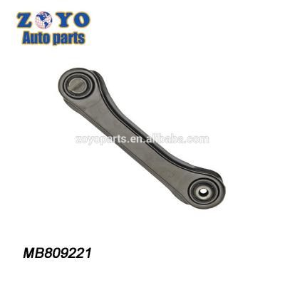 Cina OEM Standard Rear Lower Rearward Control Arm 520-844 per Mitsubishi Mirage da Dorman in vendita