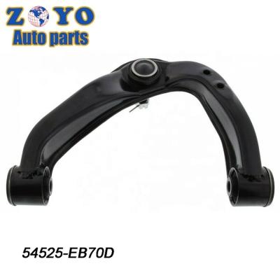 China Adjustable Upper Control Arm SB8018 for Nissan Navara 2008-2012 Performance Upgrade for sale