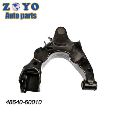 中国 モウグ番号 RK620524 SPHC トヨタランドクルーザー2007用の左前下制御腕 販売のため