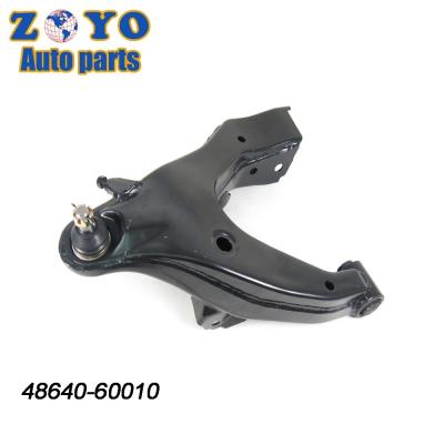 中国 モウグ番号 RK620524 SPHC トヨタランドクルーザー2007用の左前下制御腕 販売のため
