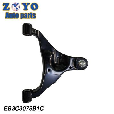 Cina Braccio di controllo anteriore superiore in gomma naturale per Mazda BT-50 2011- OEM Standard in vendita