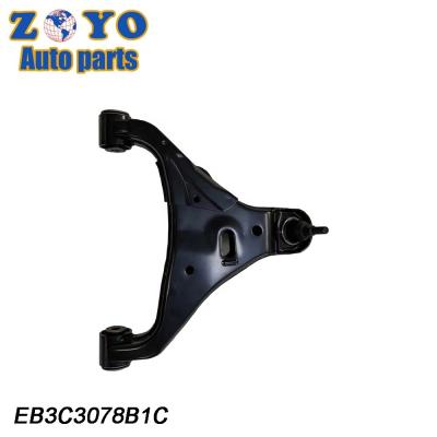 Cina Braccio di controllo anteriore superiore in gomma naturale per Mazda BT-50 2011- OEM Standard in vendita
