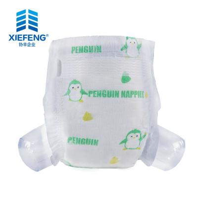 Cina I pannolini eliminabili del bambino ultra sottile 450*320mm allargano la cintura elastica dell'abbraccio in vendita