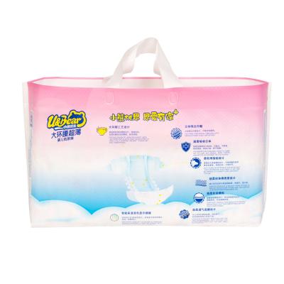 China ODM OEM Dry Surface Baby Newborn Diapers 3D Leakproof Magic Tape for sale