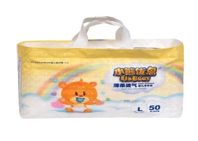 China White Embossed Topsheet Cotton Baby Diapers 390*320mm PE Front Tape for sale