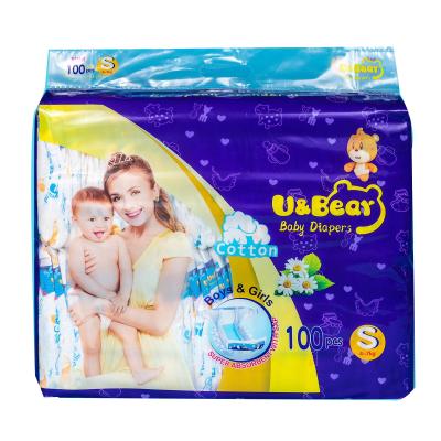 China 18lbs Disposable Newborn Baby Diapers for sale