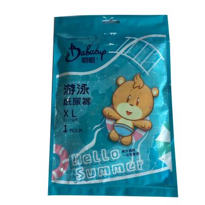 Cina Non film eliminabile Backsheet respirabile del PE dei pannolini di nuotata del tessuto in vendita
