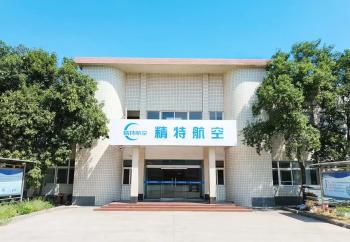 China Factory - Elite Aviation Manufacturing Co., Ltd