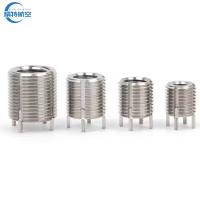 China Stainless Steel 303 Self Cutting Key Locking Threaded Inserts M8 for sale