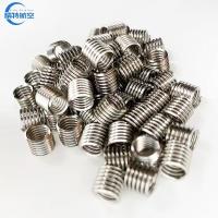 China M2-M12 All Sizes Stainless Steel Customizable Tangless Screw Threaded Inserts for sale