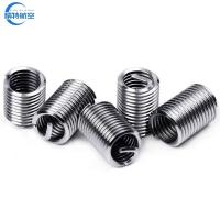 China Automotive-Grade Thread Wire Inserts Providing High Performance and Reliability for sale