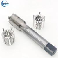China Precision Engineered Keenserts Key Locking Thread Inserts for Thread Reinforcement IATF16949 2016 Certified for sale