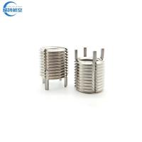 China Factory Customization Key Thread Locking Inserts Tapping Inserts for sale