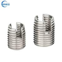China Press Knurled Ultrasonic Threaded Insert Nut Self Tapping Bushing Stainless Steel Selftapping Thread Insert for Plastic for sale